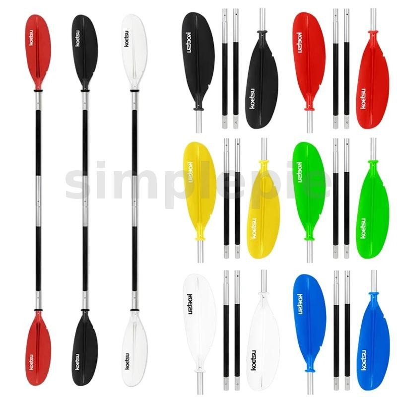KOETSU 4 Sections Kayak Boat Paddle Double Blade Stand Up Surfpaddle ...