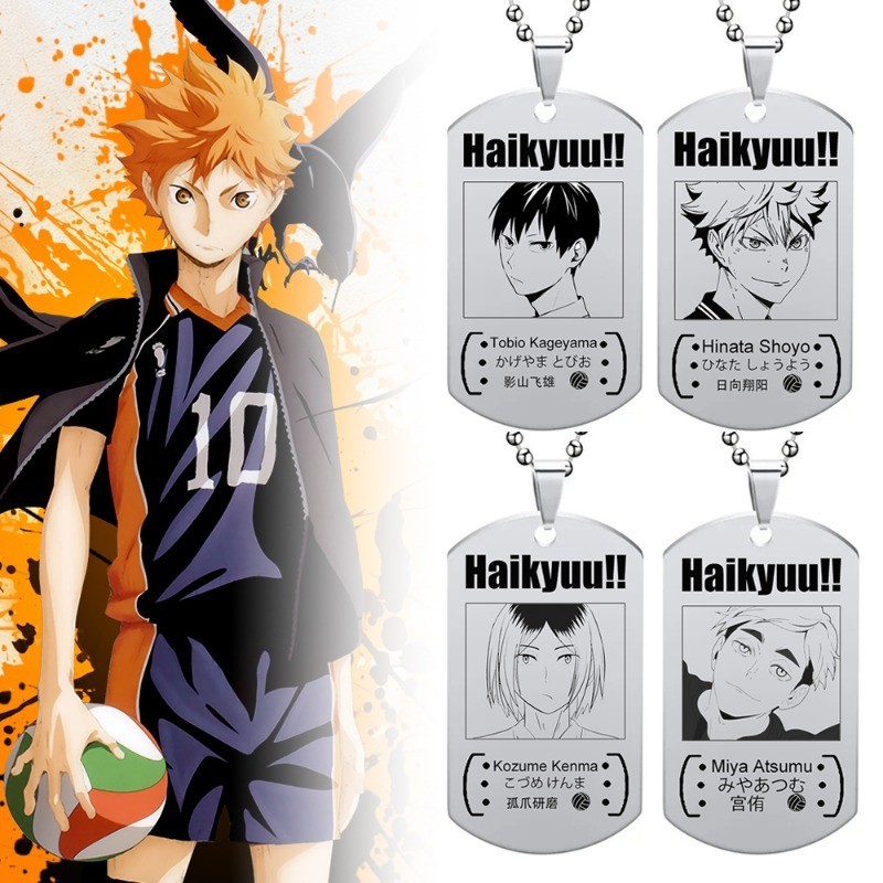 Anime Haikyuu!! Necklace Shoyo Hinata Karasuno Aoba Johsai Nekoma ID ...