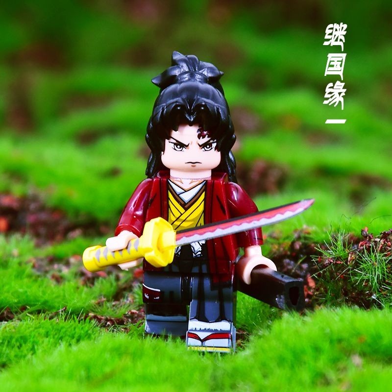 Compatible with Lego Demon Slayer My Wife Zenitsu Third Party ...