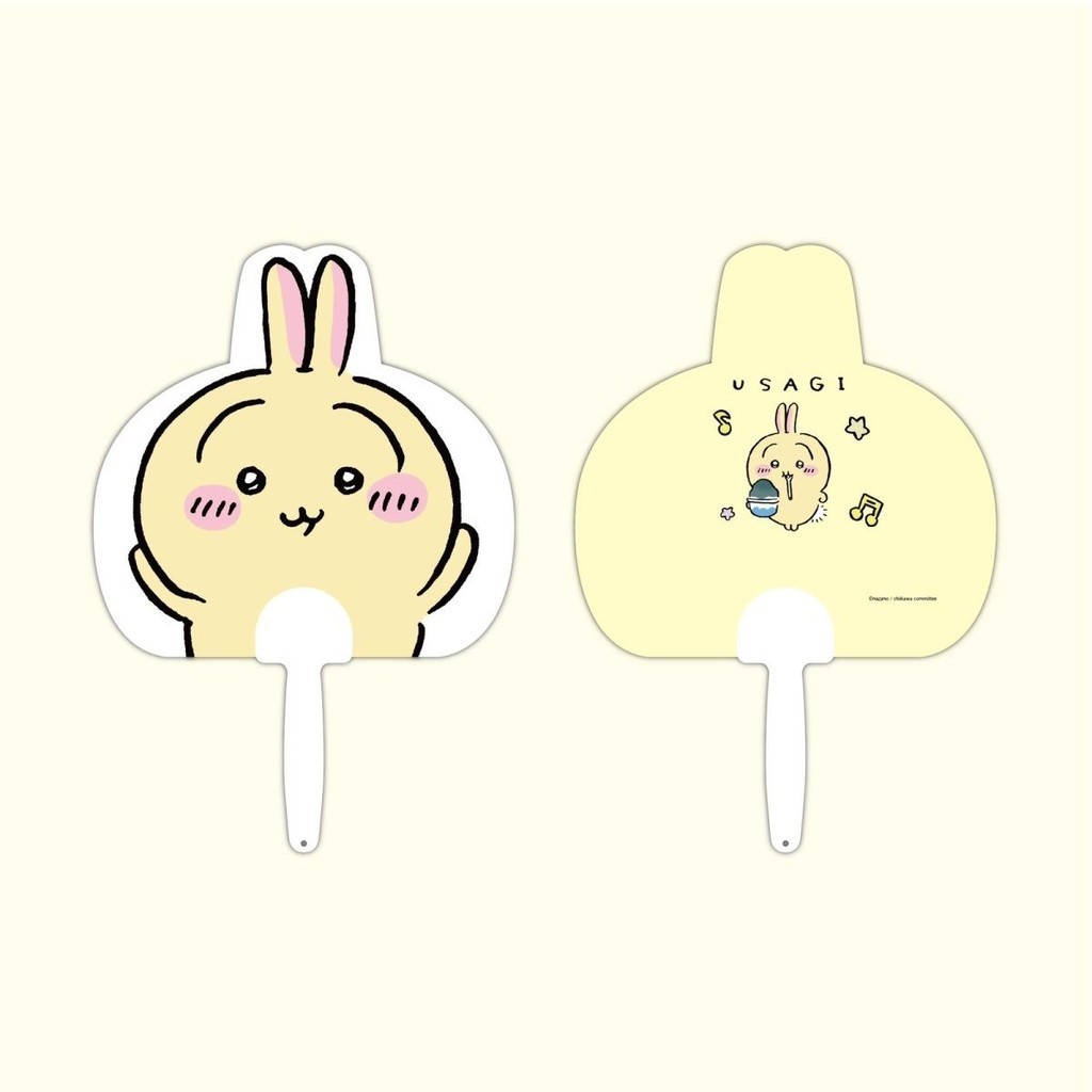 GaLiCiCi Japanese Anime Chiikawa Cute Summer Fan/Hachiware Usagi Fan ...