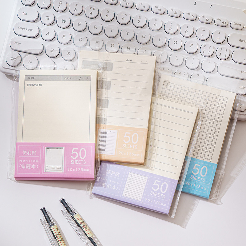 50 Sheets Horizontal Line Series Sticky Notes School Student Portable ...