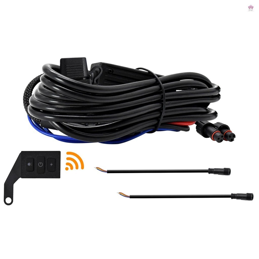 Motorcycle Wiring Harness Kit, 300W 16 AWG Waterproof Connector Wiring ...