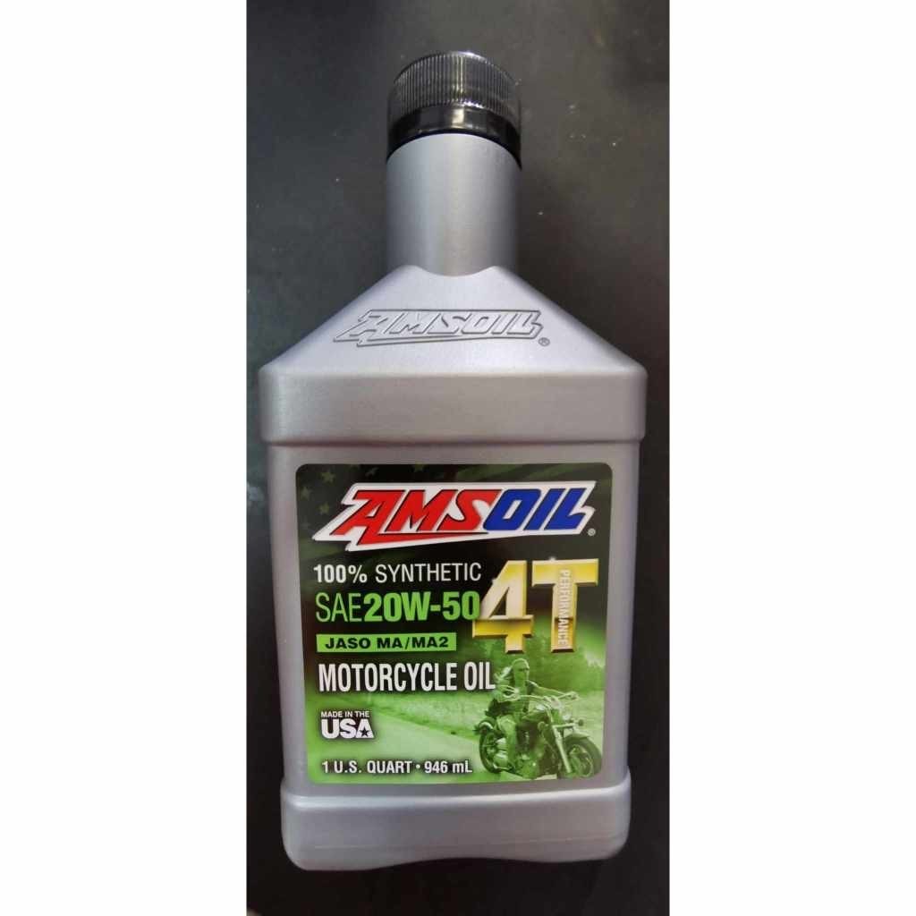 AMSOIL SAE20W-50 4T 100% SYNTHETIC ORIGINAL 946ML | Shopee Malaysia