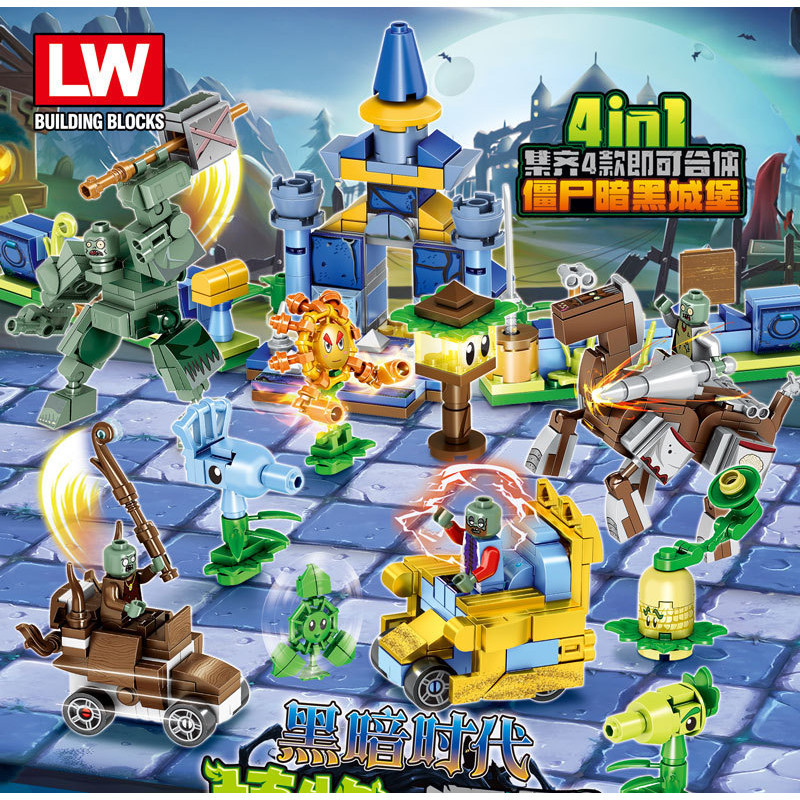 Compatible Lego Plants Vs. Zombies Game Scenes Building Block Zombie ...