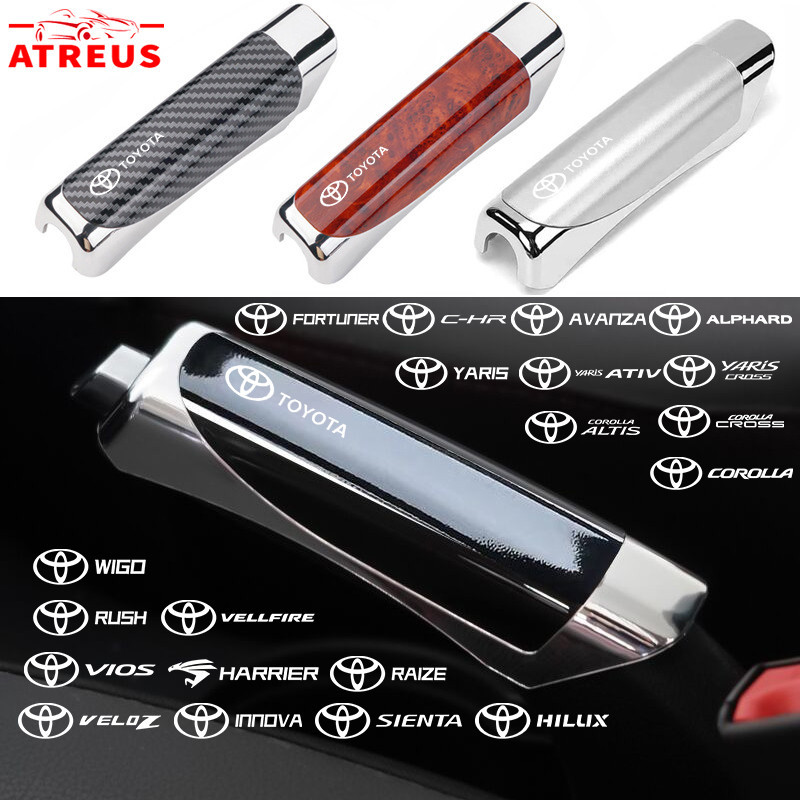 Toyota Universal Car Hand Brake Cover Protector Carbon Fiber Handbrake ...