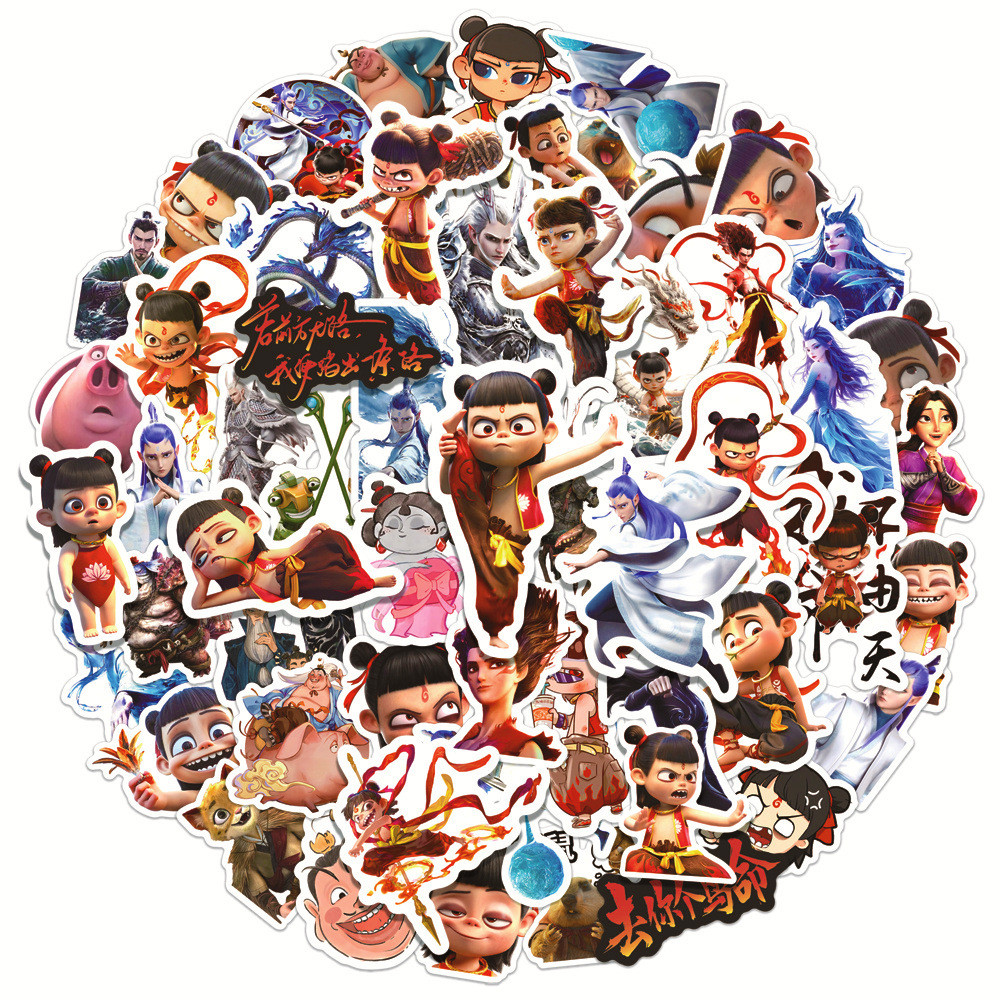 Ne Zha 2 Rebellion Sticker Pack 60pcs - Chinese Myth Art Labels with ...