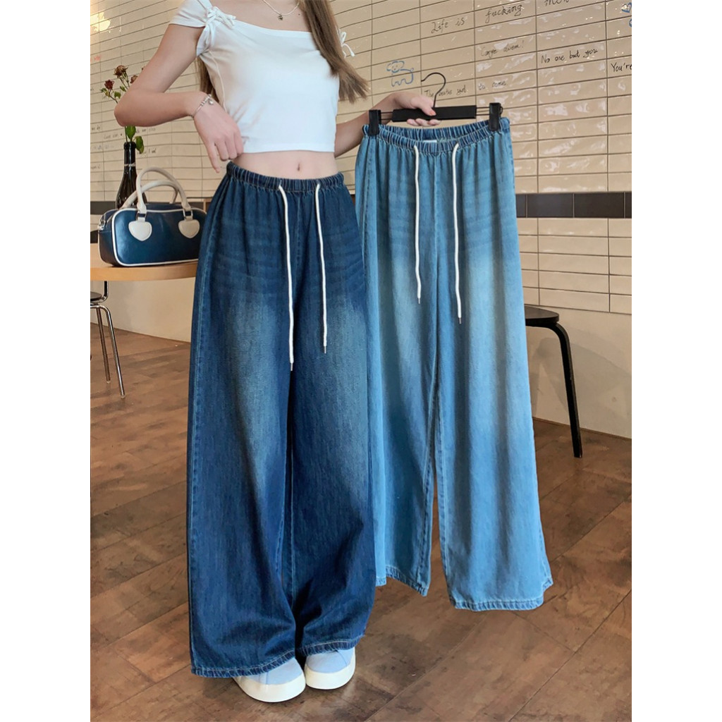 YURUMA Plus Size S-6XL Women's Loose Wide Leg Jeans Drawstring Elastic ...