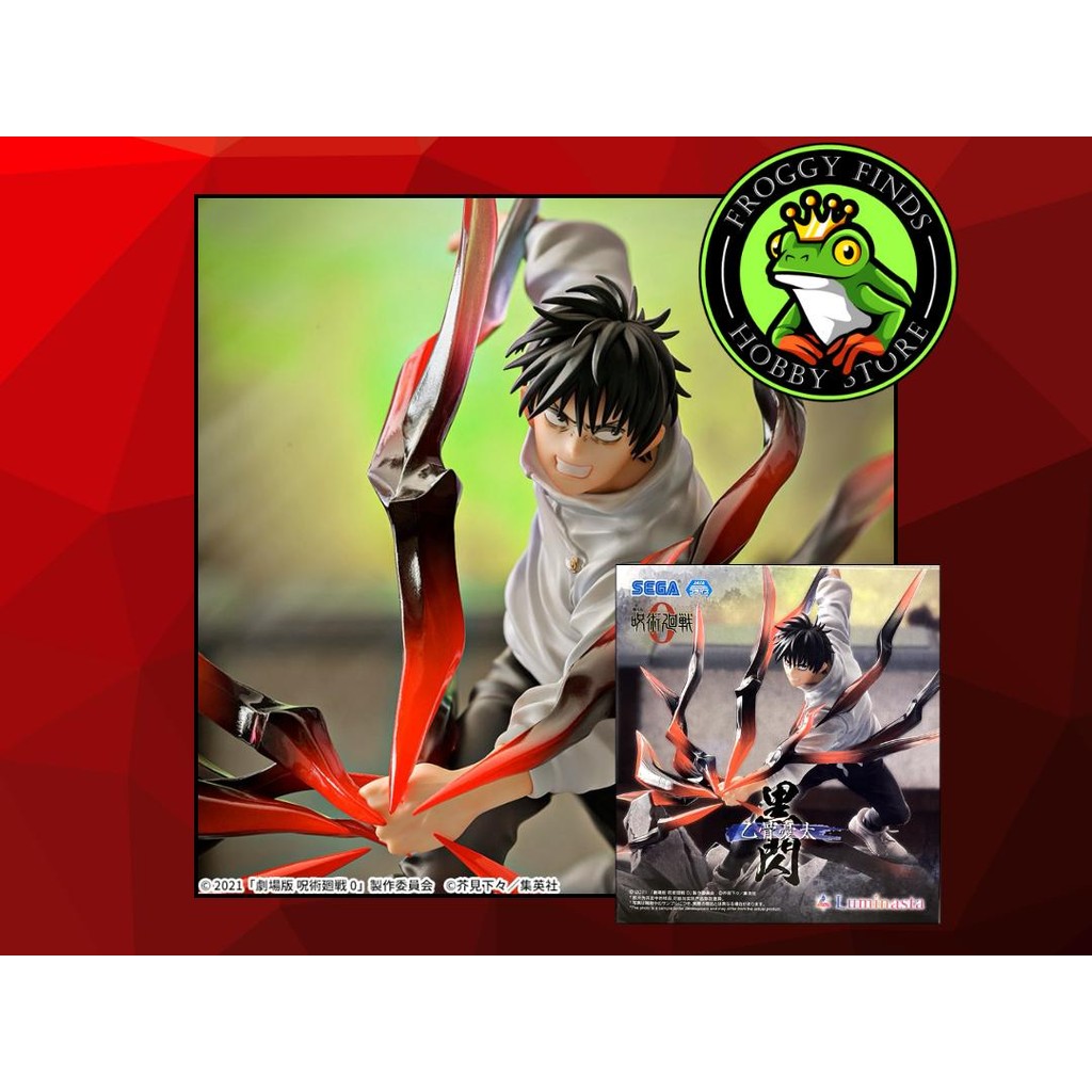 SEGA Luminasta Jujutsu Kaisen the Movie 0 Yuta Okkotsu Kokusen Figure ...