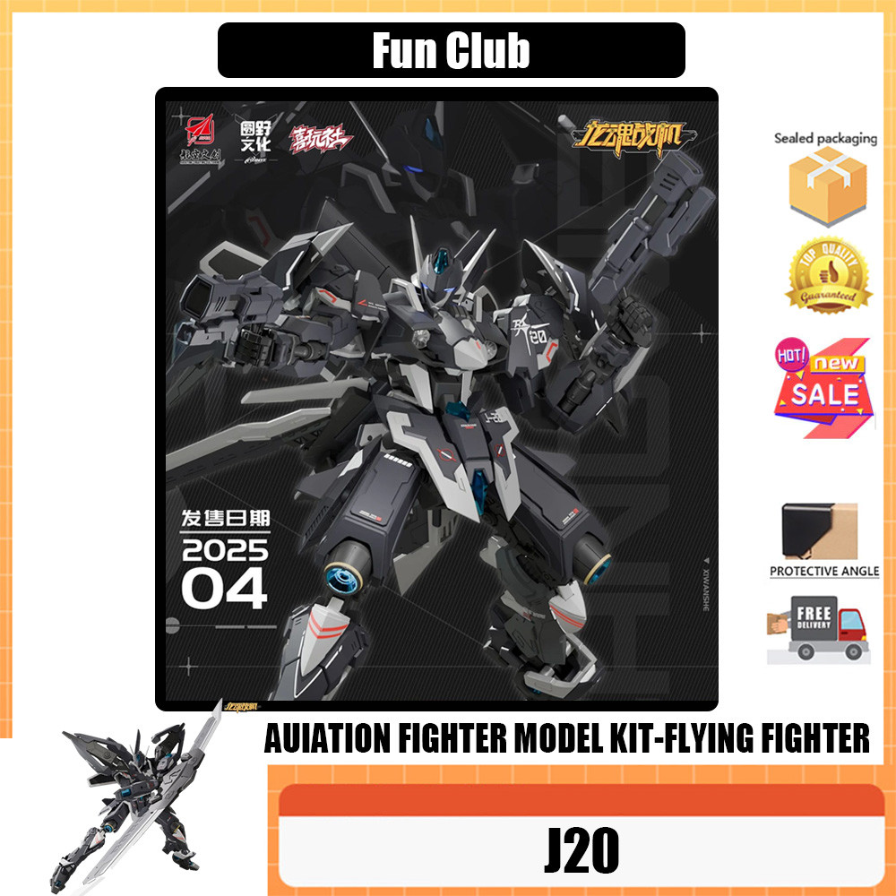 Fun Club J-20 Cangwei Model Kits Xiwanshe Dragon Soul Fighter J20 Cangwei Kuochuang Mecha ...