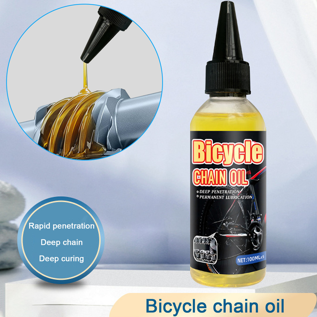 PHO- 100ML Bicycle Chain Lubricant Long Lasting Mountain Bike Chain ...