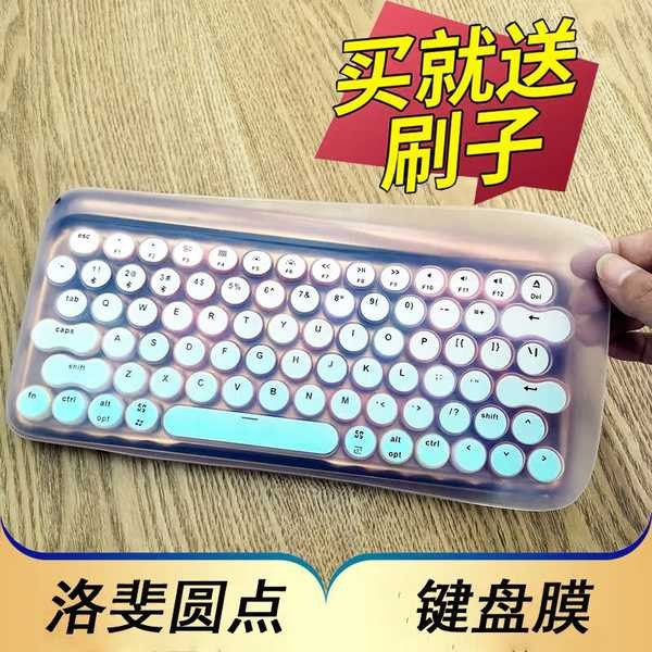 keyboard wireless mechanical keyboard wireless gaming keyboard wireless ...