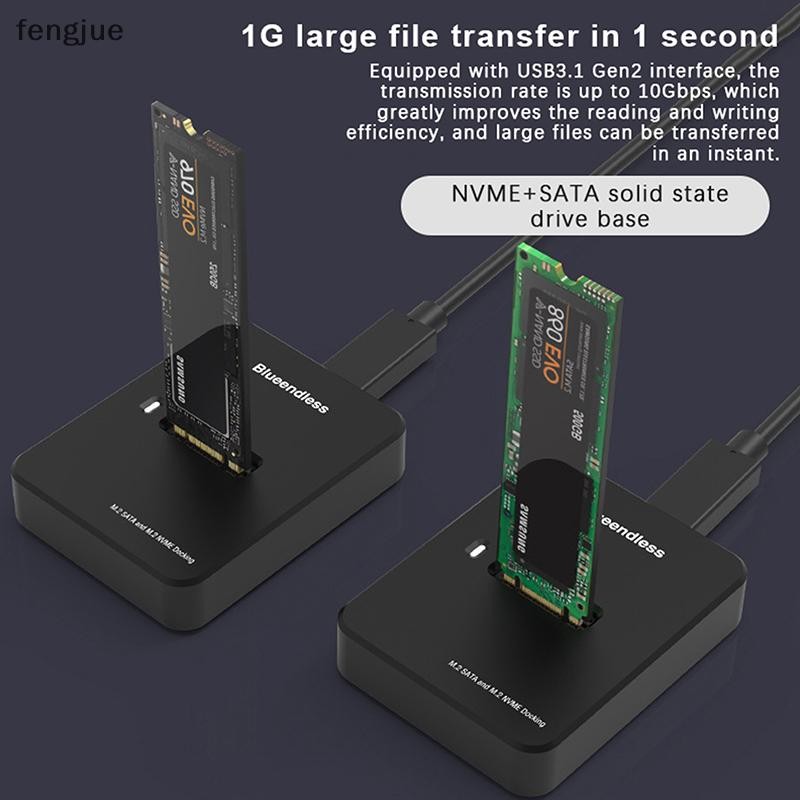 fengjue M2 Nvme Docking Station M Key USB M 2 USB C SSD Case NVME And ...