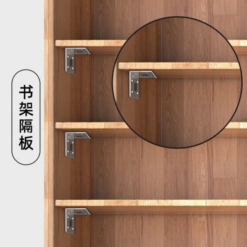 Thickened stainless steel flat plate 90-degree right angle wood board ...