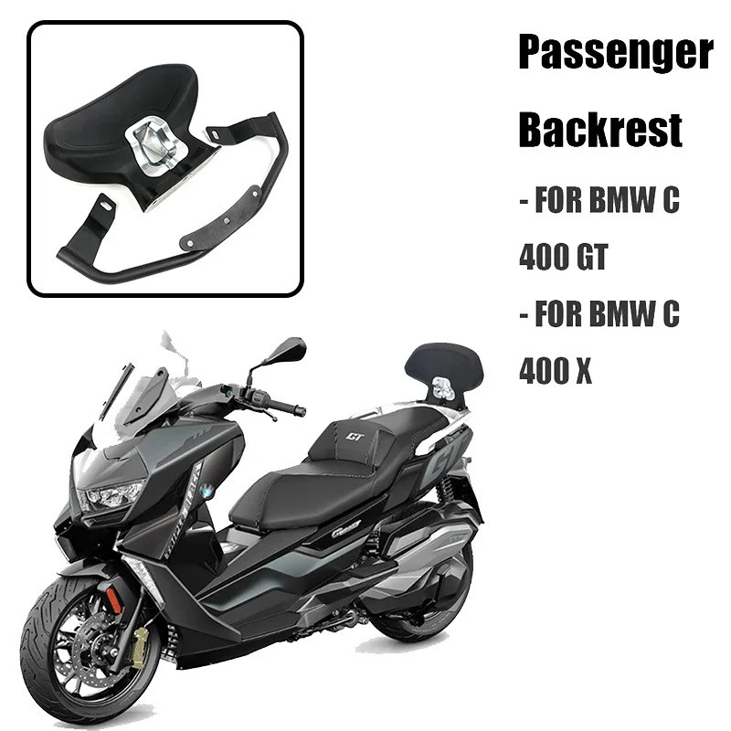 For BMW C400X C400GT Passenger Backrest Mounting Hardware for BMW C400 ...