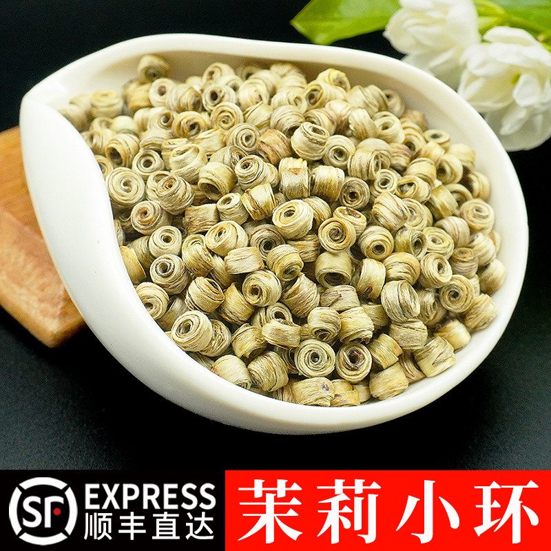 Teh Li Chun Jasmine 2024 Teh Baharu Gred Khas Tin Wangian Kuat Daun Teh ...