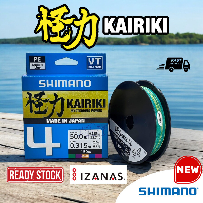 SHIMANO Kairiki X4 Pe Braid 150M Braided Fishing Line Tali Pancing ...