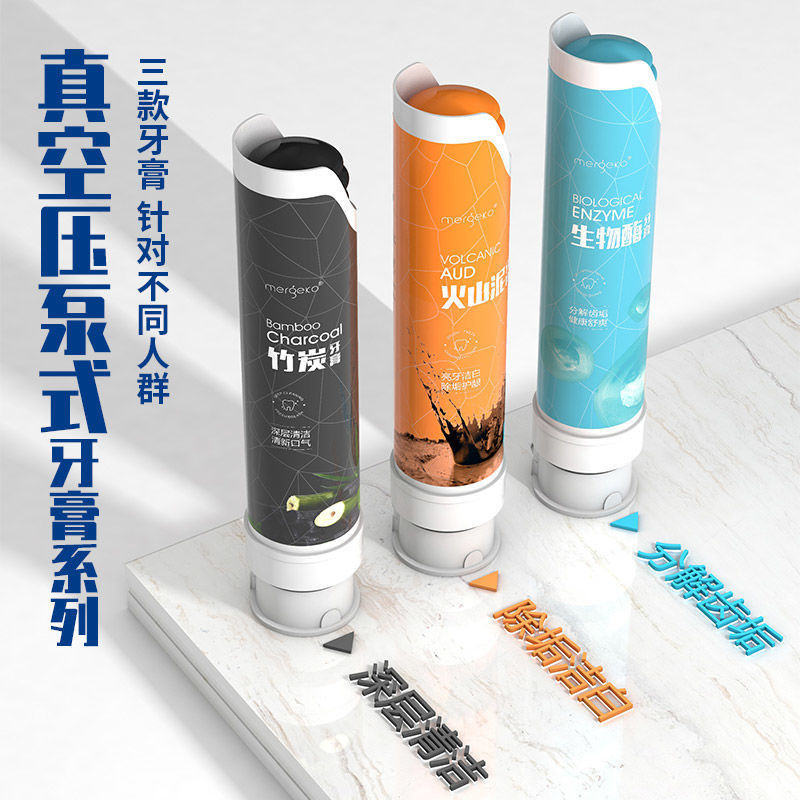 Improve Yellow Tooth Breath Heavy Push Toothpaste Gate Spiral Bacteria ...