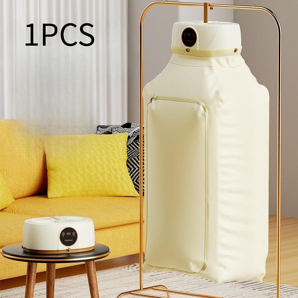 [uguuiya] Portable Clothes Dryer Heated Clothes Fast Drying 600W with ...