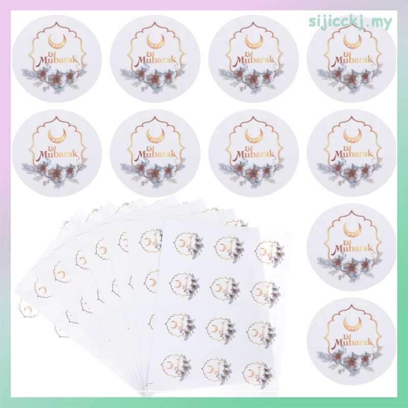 Circle Stickers Hari Raya Seal Chocolate Labels Ramadan Party sijicckj ...