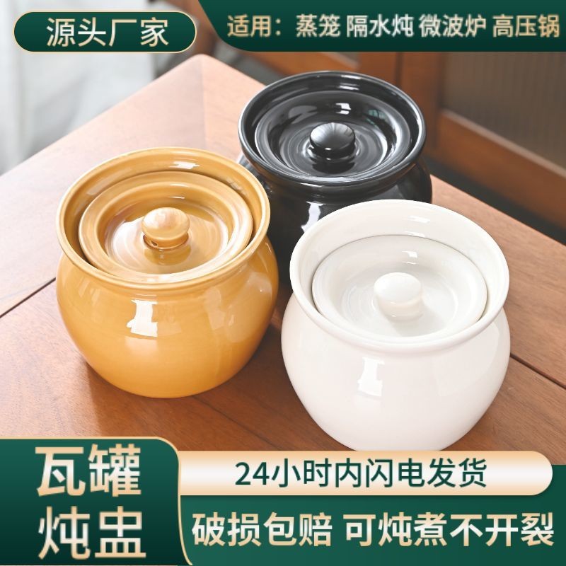 Pot, tambah nilai, periuk rebus tempayan, sup mendidih, periuk ...