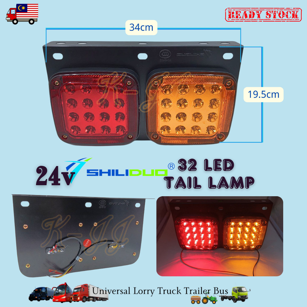 24V Shiliduo SD-2001AL HINO NISSAN LORRY TRUCK 100% Original LED BRAKE ...