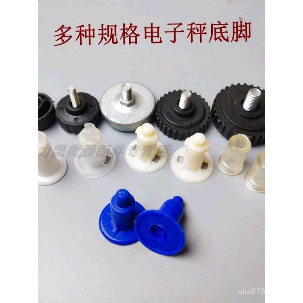 Electronic Scale Accessories Table Scale Base Support Foot Stainless ...