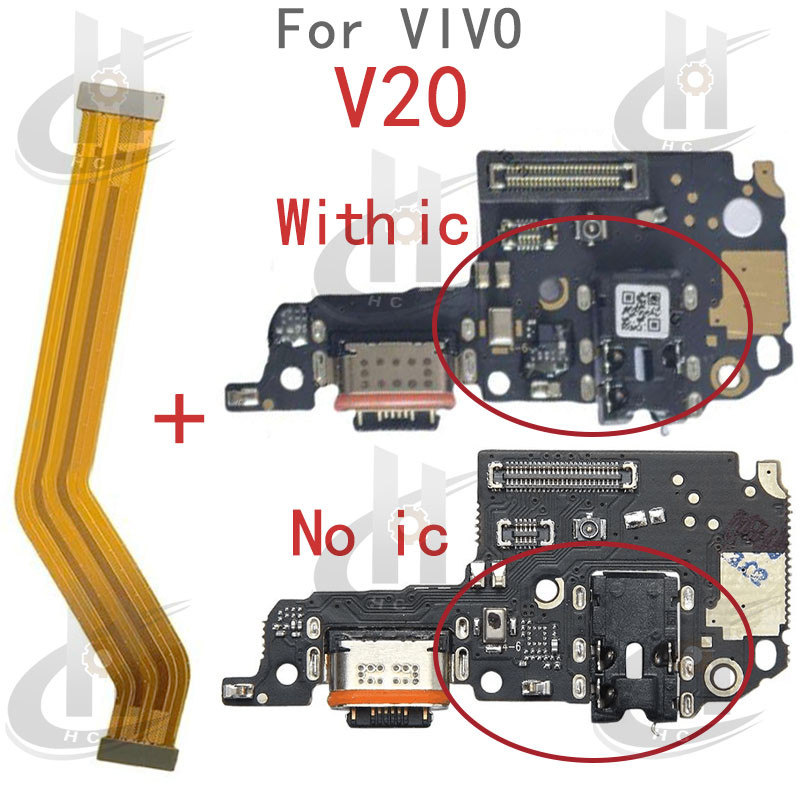 New For Vivo V20 (2021) V2025 V2024 V2040 Charger USB Connector Dock ...