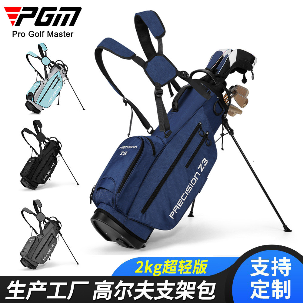 Beg Golf PGM Beg Berdiri Pelbagai Fungsi Versi Mudah Alih Ringan Boleh ...