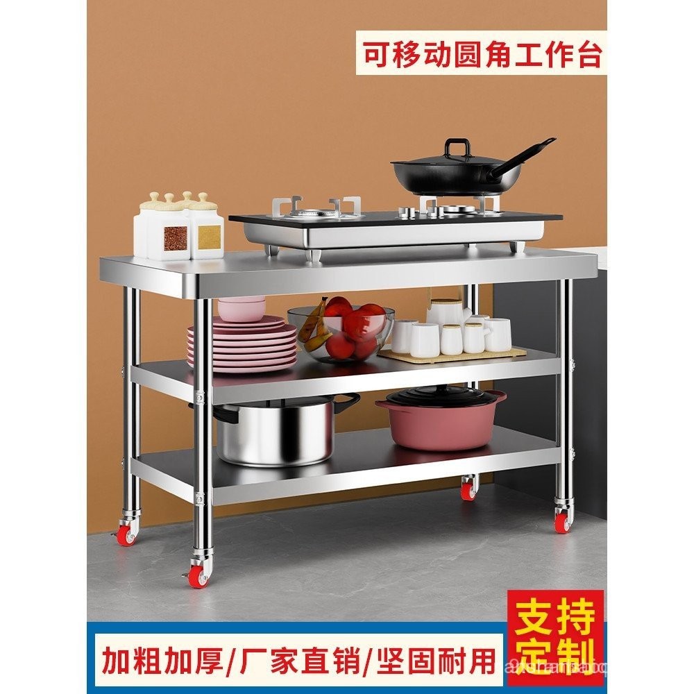 Stainless Steel Double-Layer Workbench with Wheels Three-Layer Kitchen ...