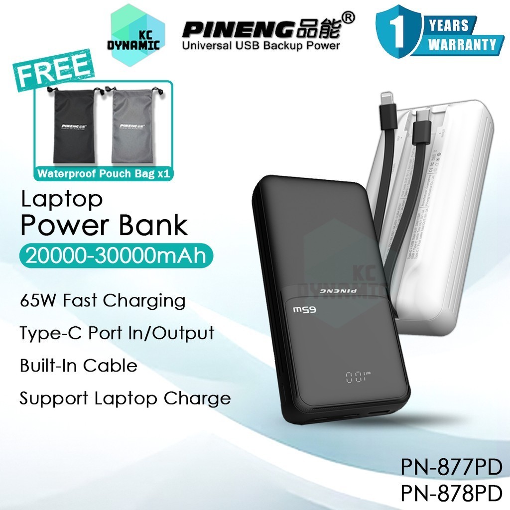 Pineng PN-877 20000mAh Powerbank 65W Fast Charging Laptop Power Bank ...