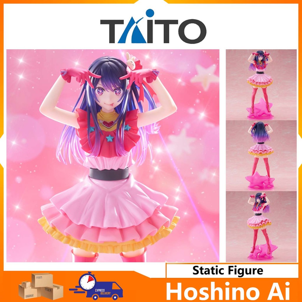 【TAiTO】Hoshino Ai Static Figure height about 25cm Popular anime ...
