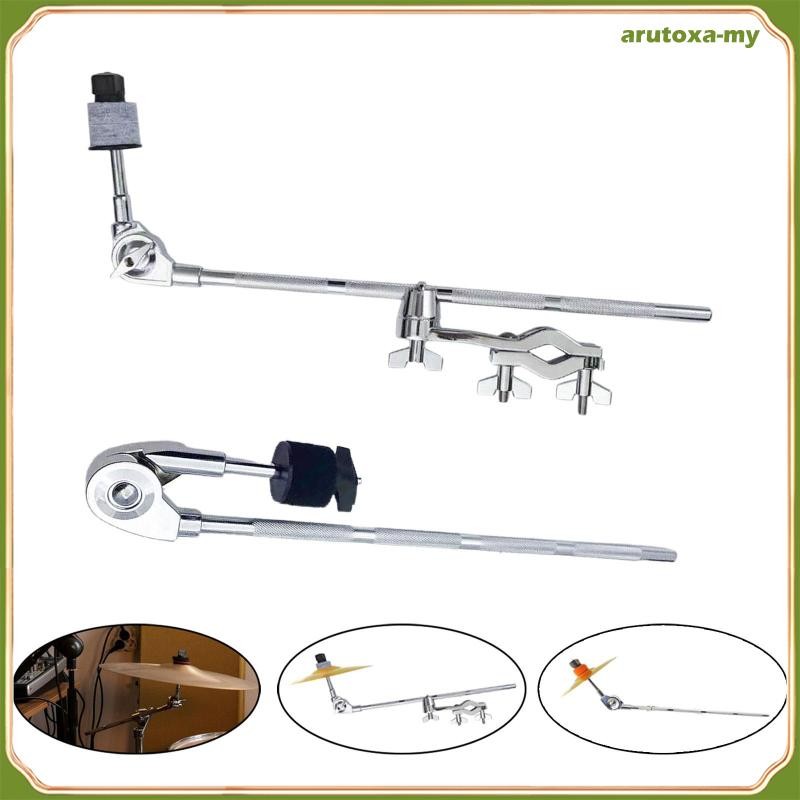 [ArutoxaMY] Drum Extension Clamp Adjustable Professional Drum Parts ...