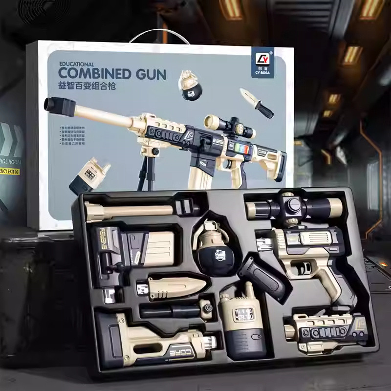 Variety Magnetic Assembly Gun Children DIY Assembling Styling ...