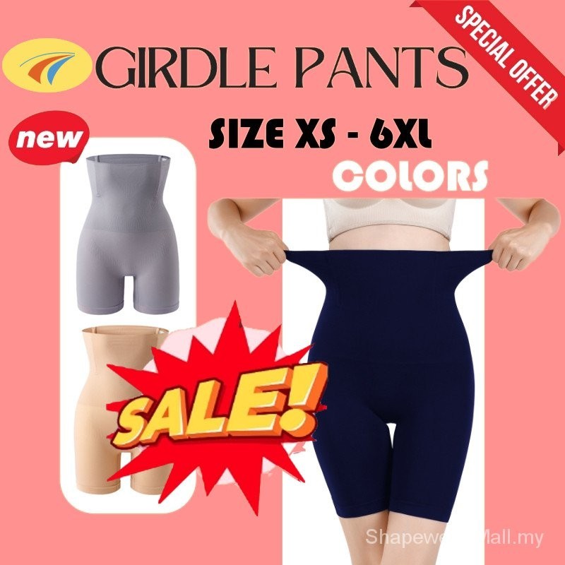 【Ready Stock】SLIMMING GIRDLE MAGIC CURVE LONG GIRDLE PANTS Butt Lifter ...