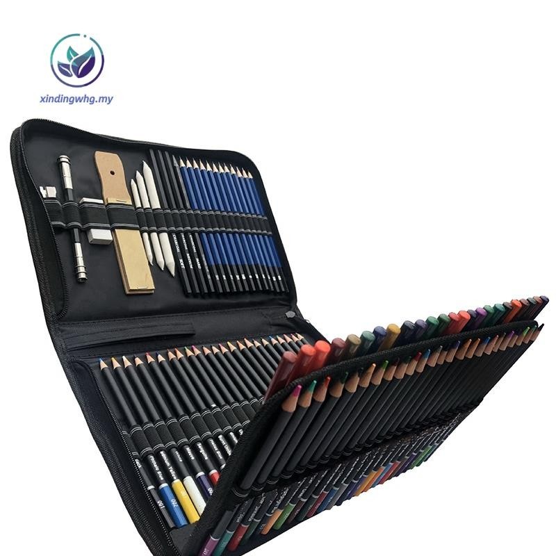 95-Piece Colouring Pencils Set, Drawing Pencils and Sketching Kit with ...