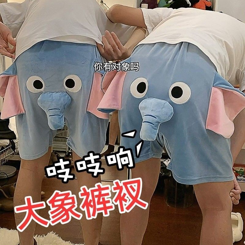 Funny Cute Dumbo Pig Shorts Men's Pants Cute Flying Elephant Loose ...
