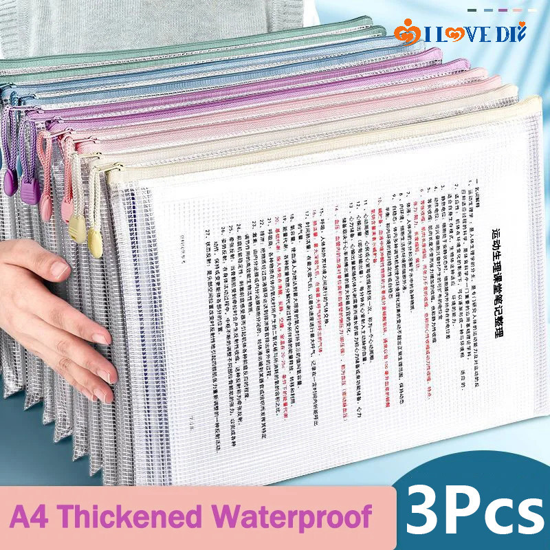 3Pcs Large Capacity PVC Waterproof Document Bags A4 Transparent Zipper ...