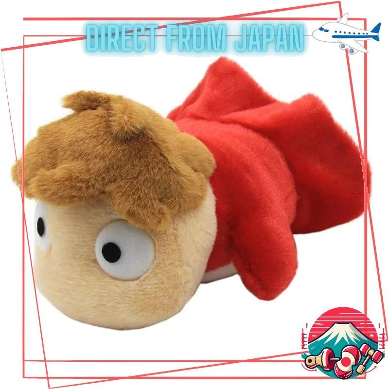 Studio Ghibli Ponyo on the Cliff Soft Ponyo Swimming S Plushie | Shopee ...