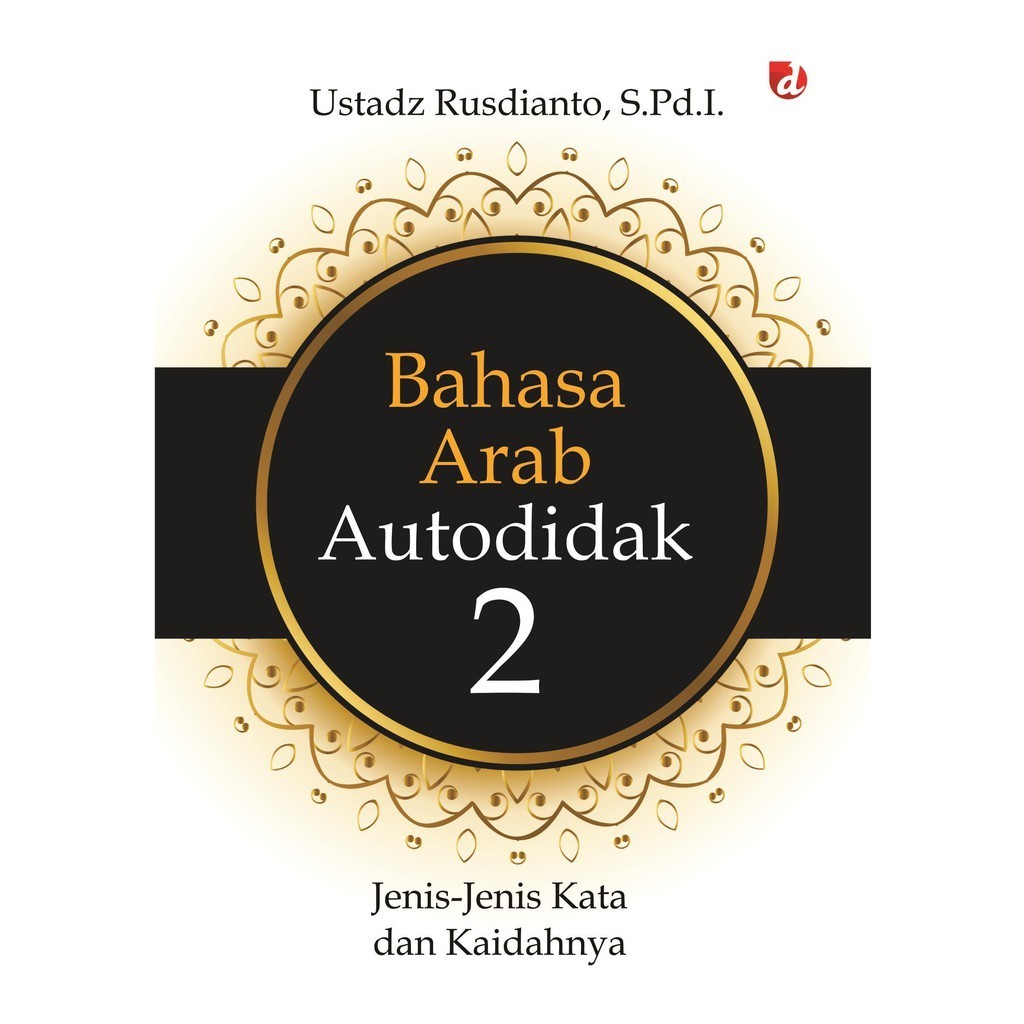 Autodidactic Arabic 2; Types of Words and Their Rules | Shopee Malaysia