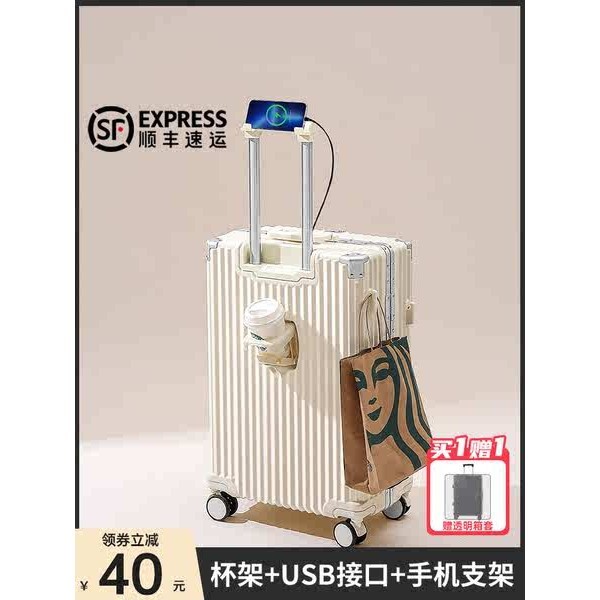 lugage bag travel Beg pakaian pelbagai fungsi 20 inci, beg troli, roda ...