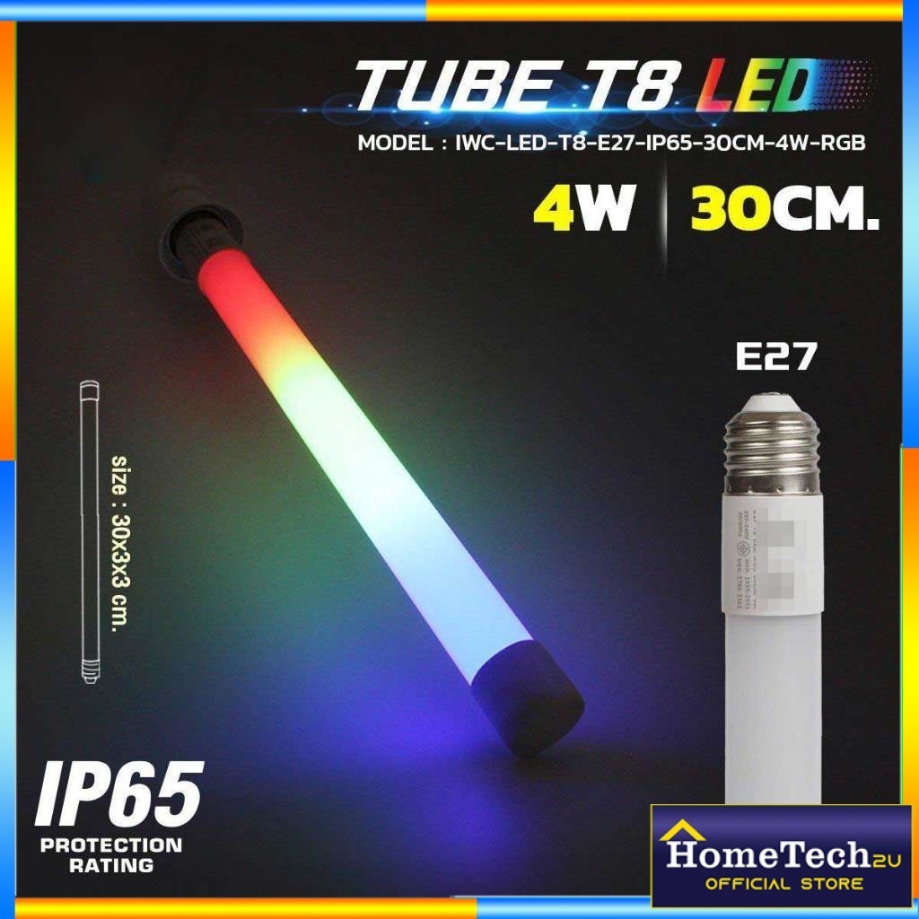RGB LED Tube Light E27 Base Shoot Gaming Live Stream Atmosphere Lights ...