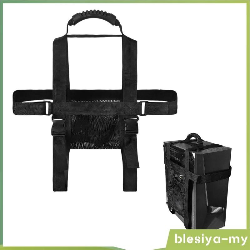[BlesiyaMY] PC Carrying Strap with Pockets for Cable Computer ...