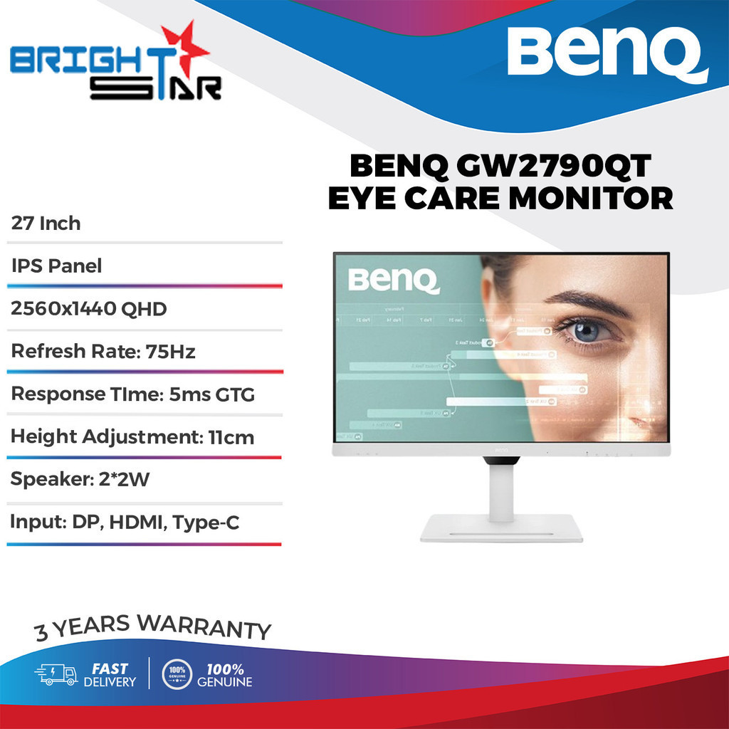 BENQ GW2790QT White Eye Care Monitor - 27"/IPS/2560x1440/QHD/75Hz/5ms ...