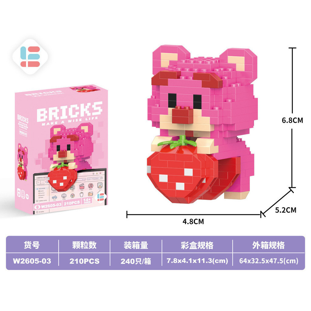 Building Block Nano Bricks Cute Cartoon 5-8mm 14-24Y design cartoon ...