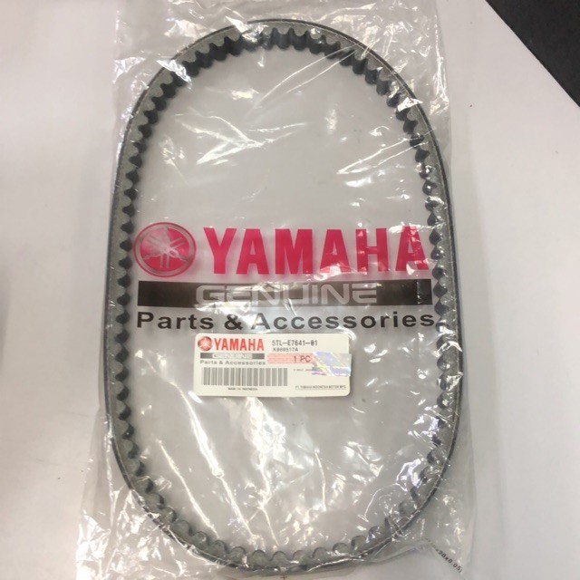 YAMAHA EGO V-BELT / 5TL-E7641-00 EGO / EGOS /NOUVO/S BELTING TALI BELT TIMING BELT VBELT YAMAHA ...
