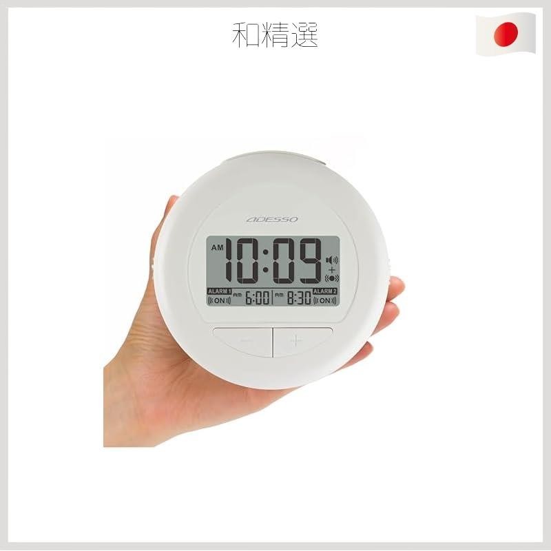 ADESSO Bulbul Crush 2 BB-01 2nd Generation 2024 Model Alarm Clock ...