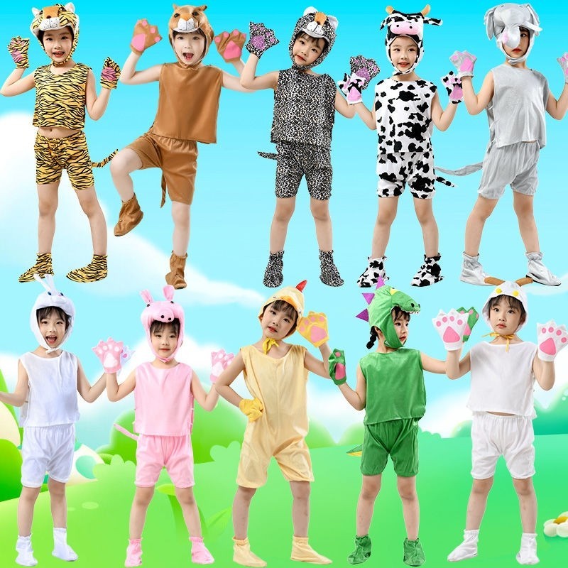 Cartoon Animal Costumes for Kindergarten Short Sleeved Stage ...