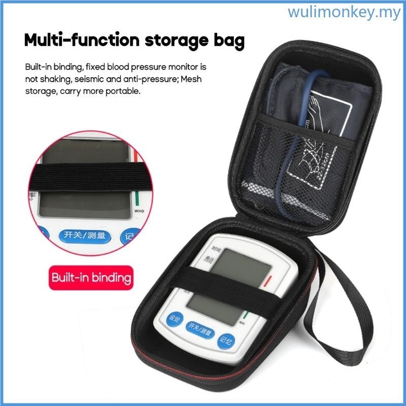 WU EVA Hard Travel Protective Carrying Storage Case for Electronic ...