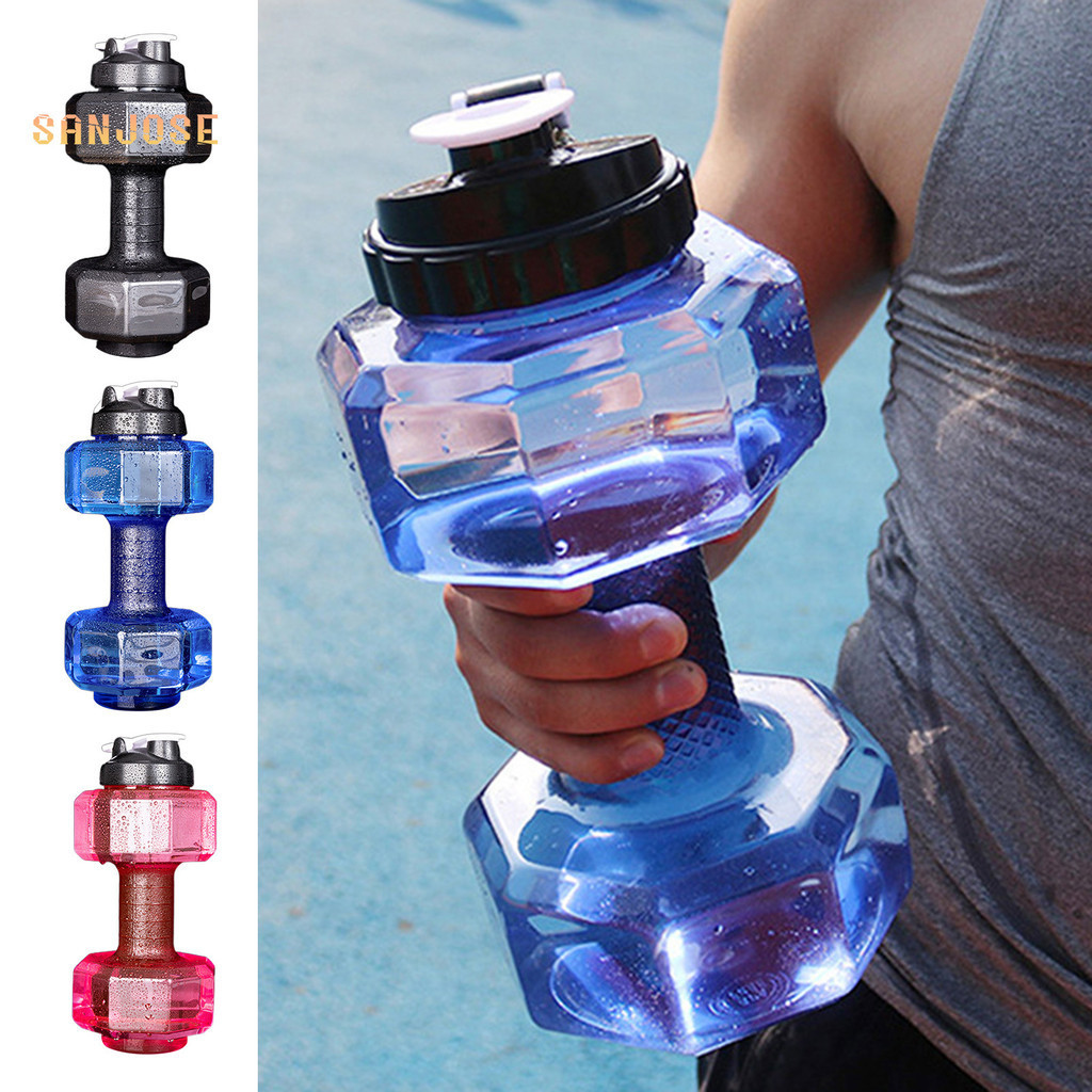 SJS-500/1500/2200/2600ML Dumbbell Sports Water Bottle Clear Portable ...
