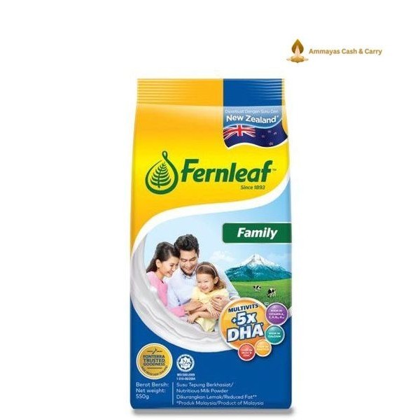 Fernleaf Family Nutritious Milk Powder 550g | Shopee Malaysia
